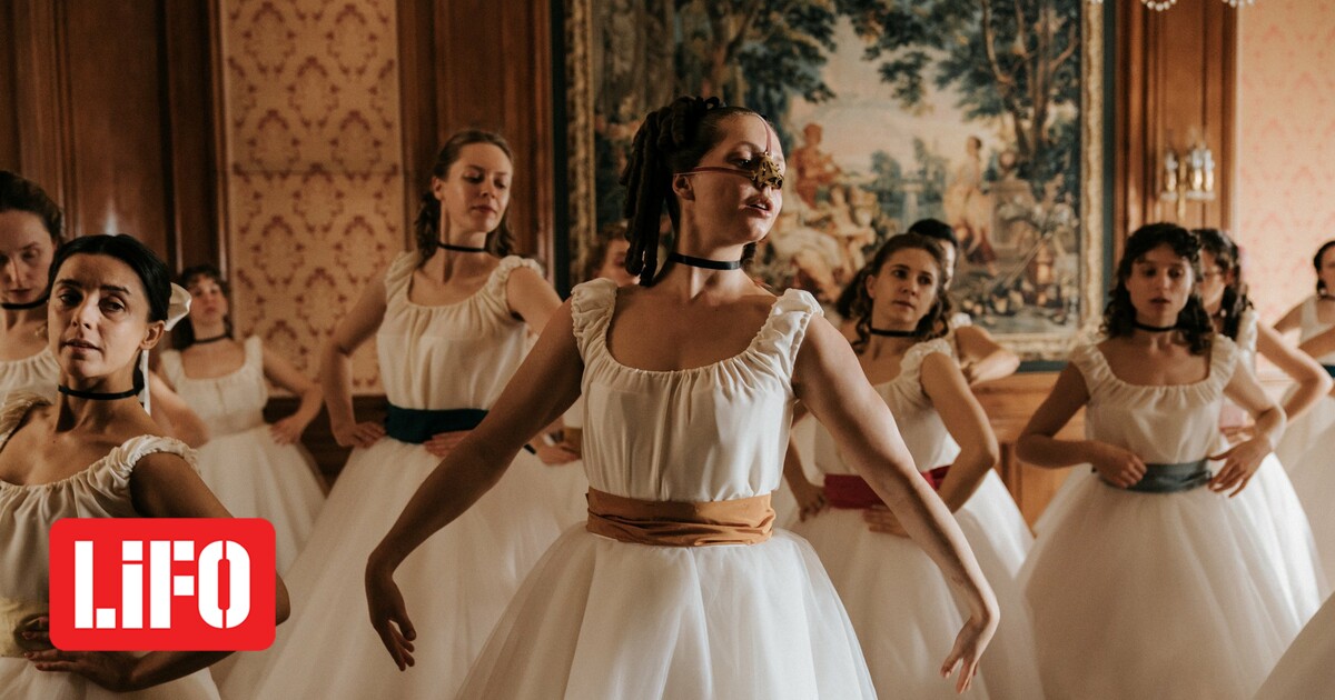 Μια αλλιώτικη Σταχτοπούτα και μια queer εφηβική ταινία από αύριο στους κινηματογράφους | LiFO